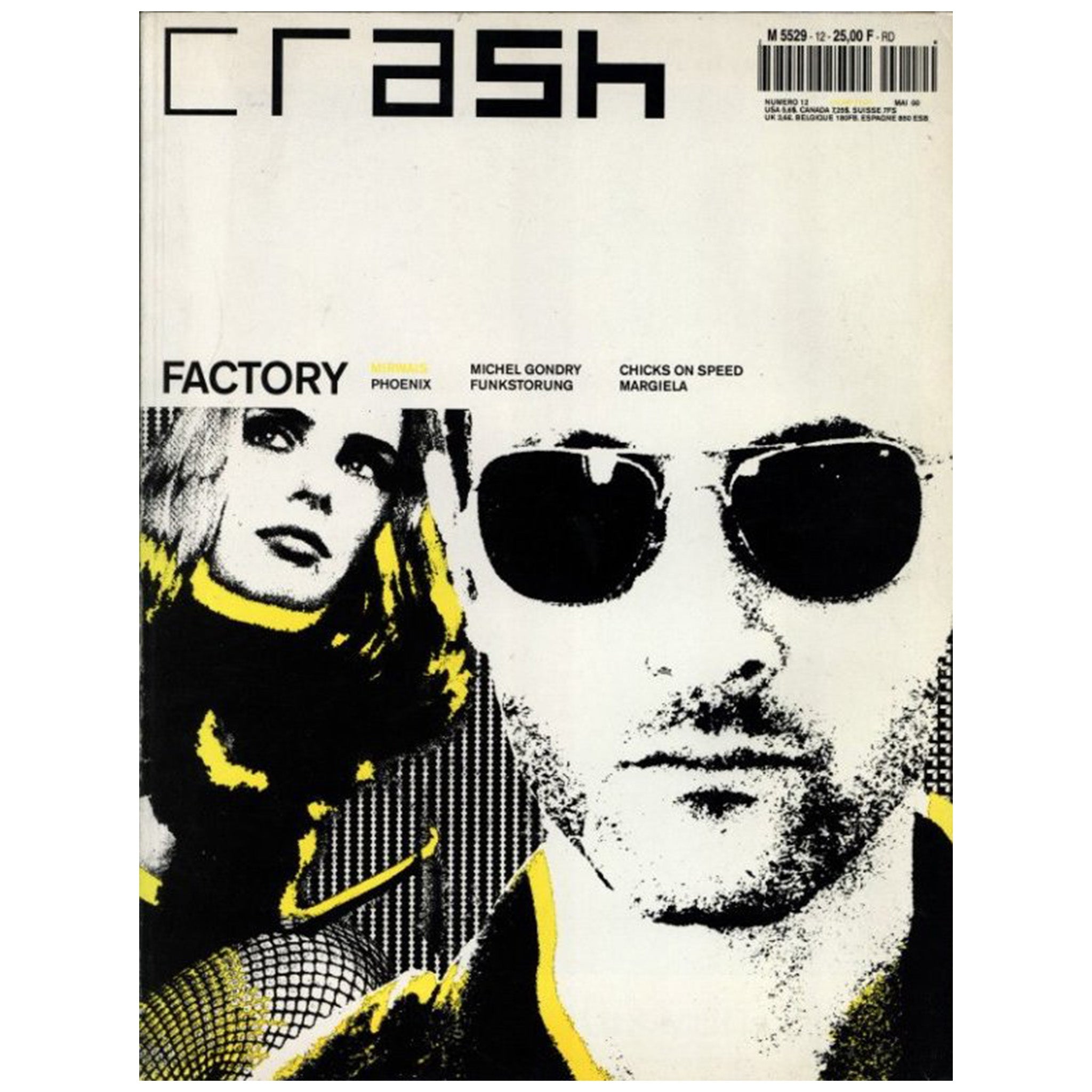 KOMIYAMA TOKYO GR8 - NEW DELIVERY