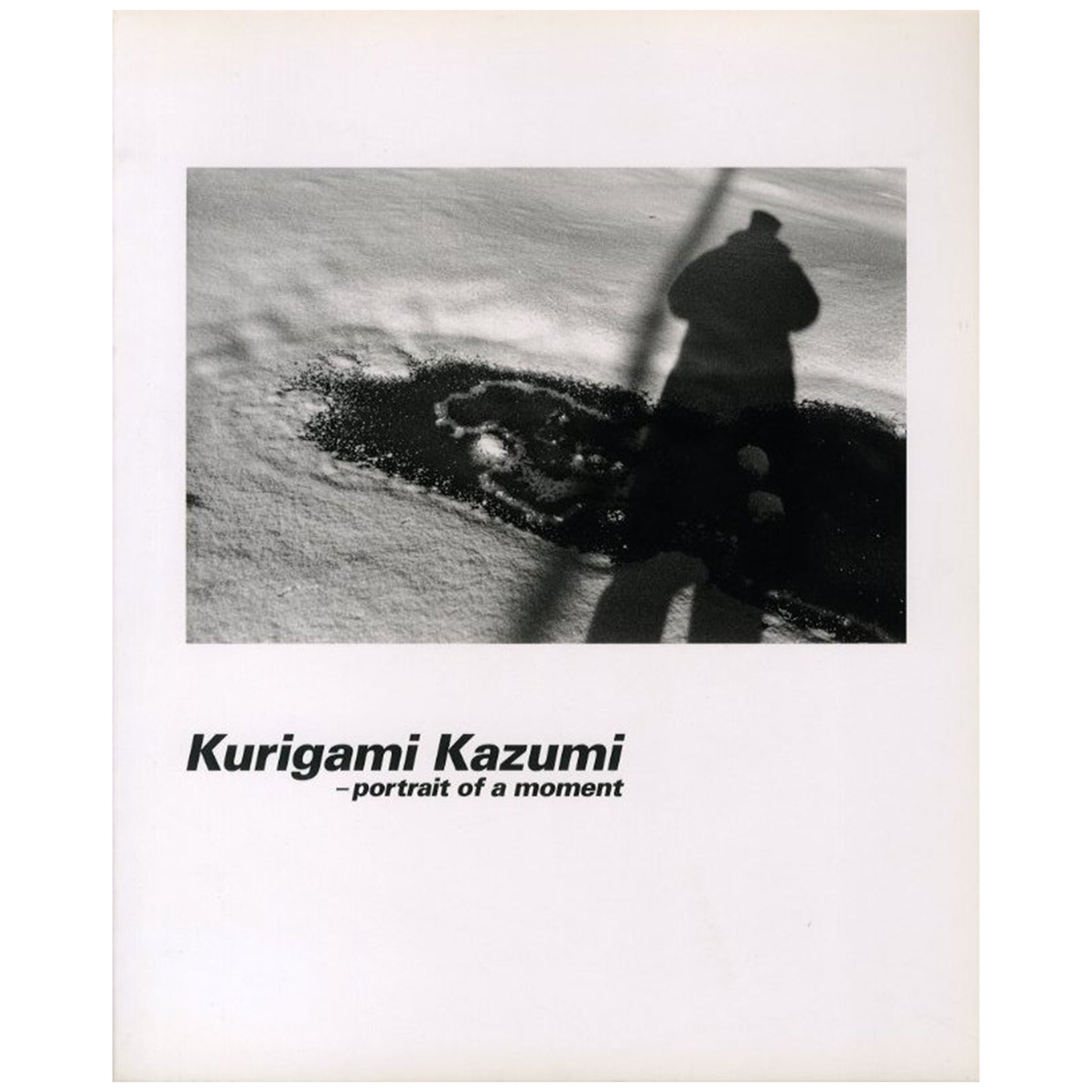 KOMIYAMA TOKYO GR8 - NEW DELIVERY