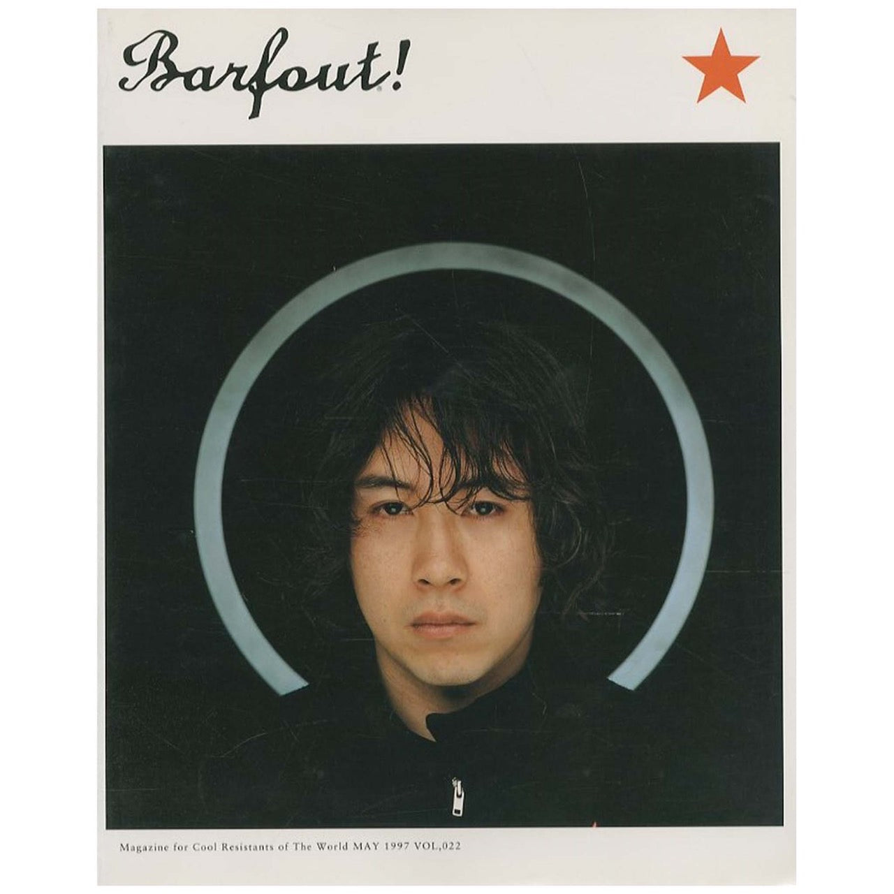 KOMIYAMA TOKYO GR8 - NEW DELIVERY