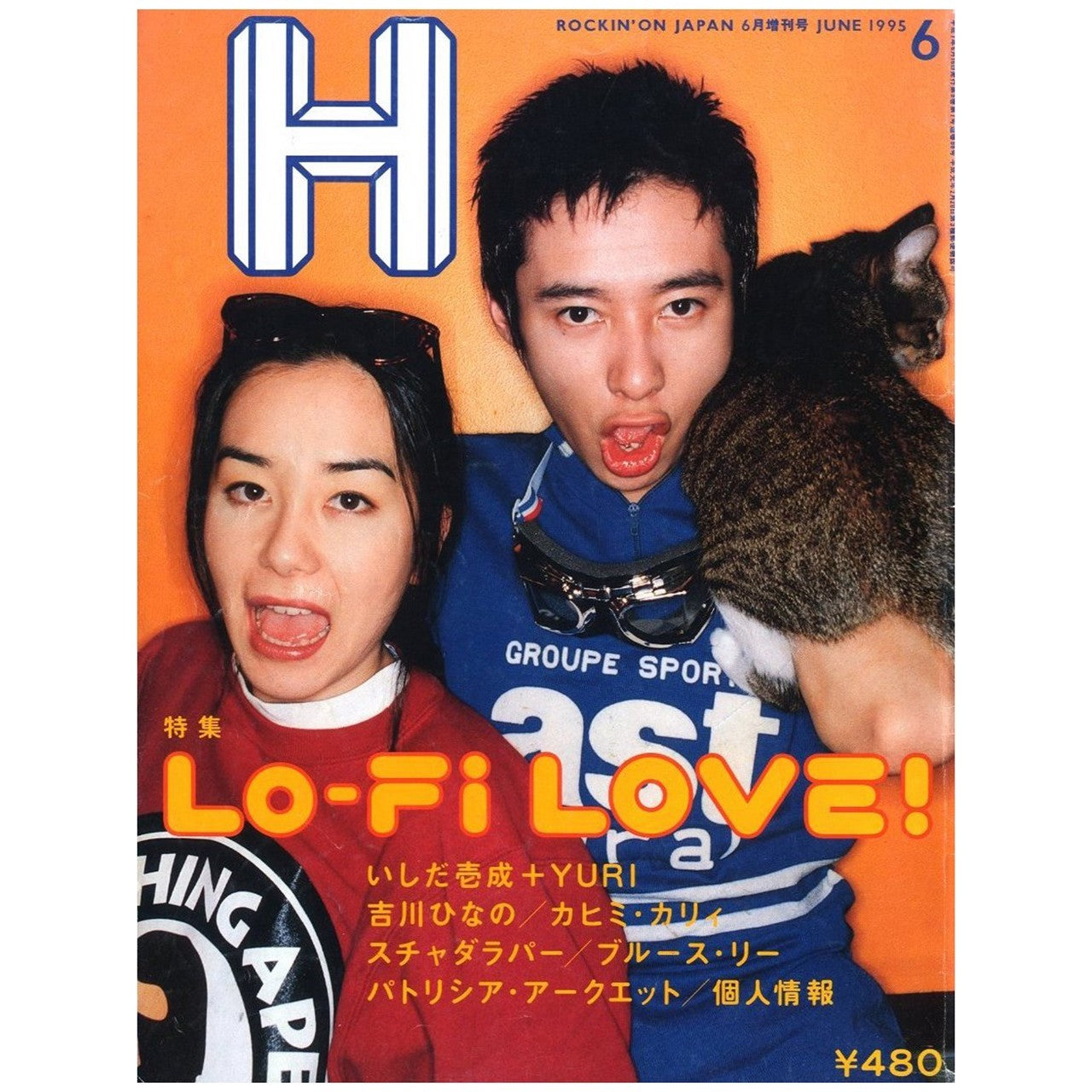 KOMIYAMA TOKYO GR8 - NEW DELIVERY