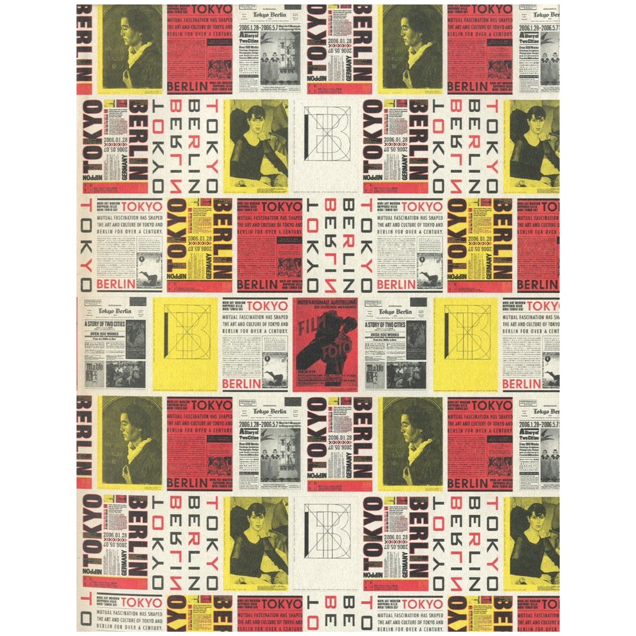 KOMIYAMA TOKYO GR8 - NEW DELIVERY